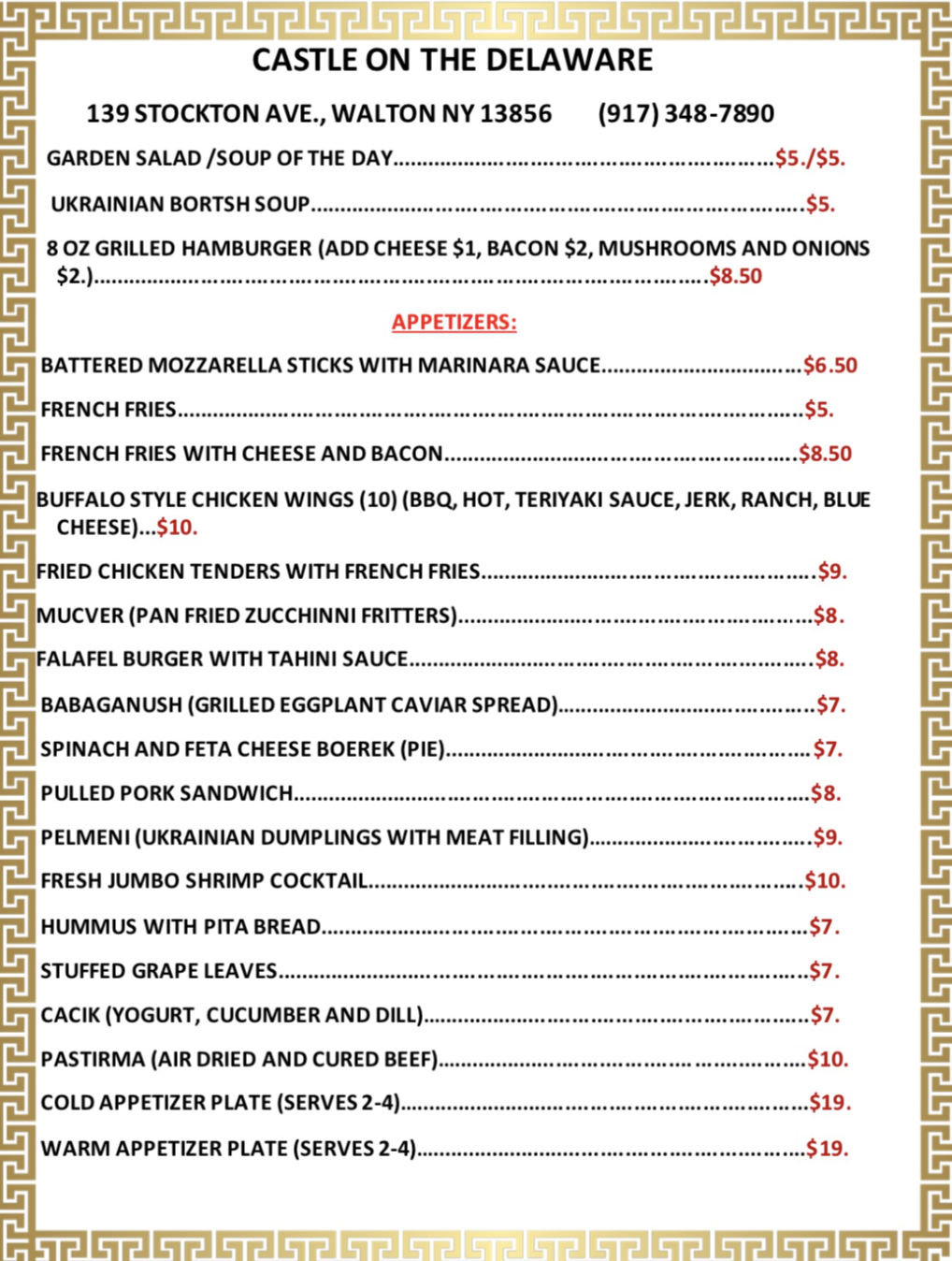 Menu - Castle on the Delaware